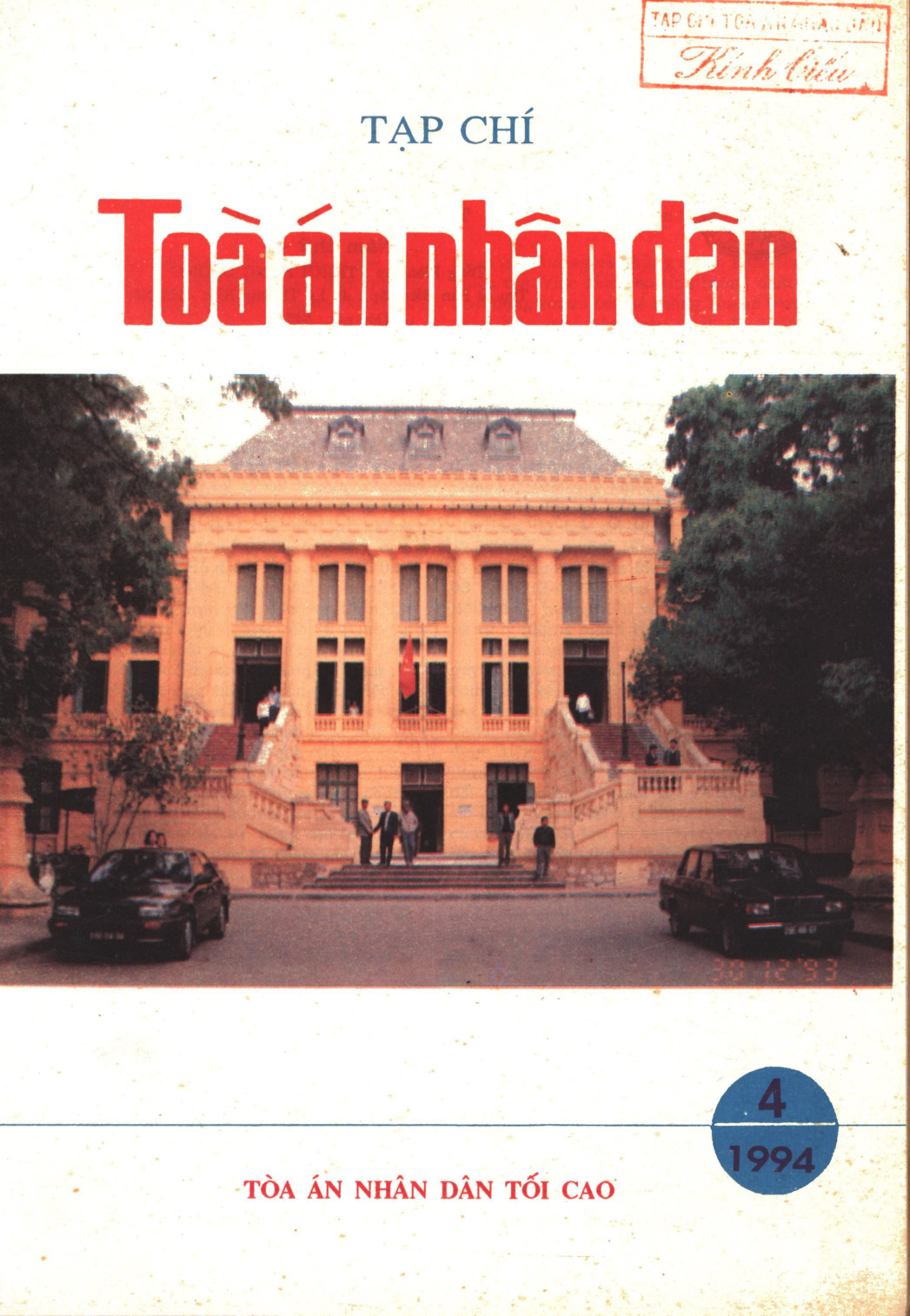 Tạp chí Tòa án nhân dân số 04 năm 1994